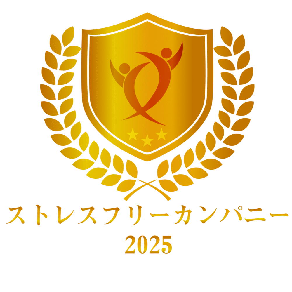 About Us | Computec Engineering